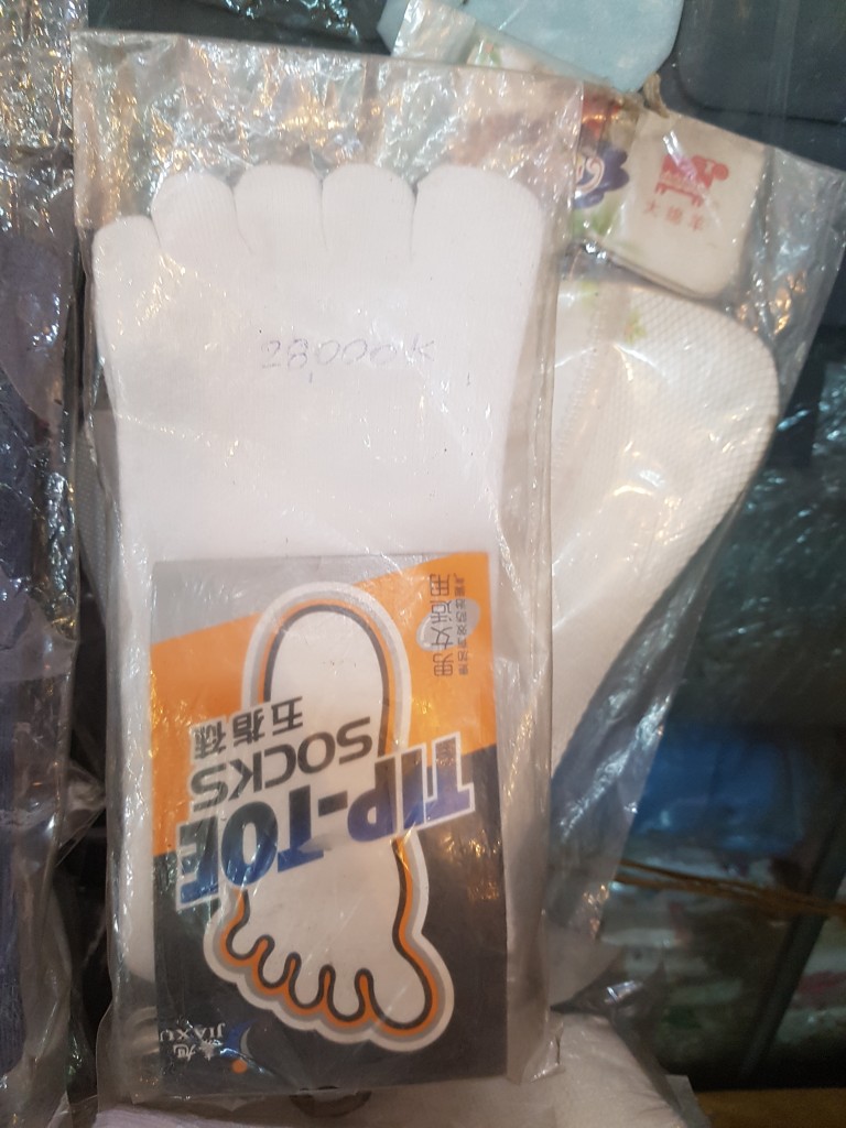 Spotlight on Lao Beauty