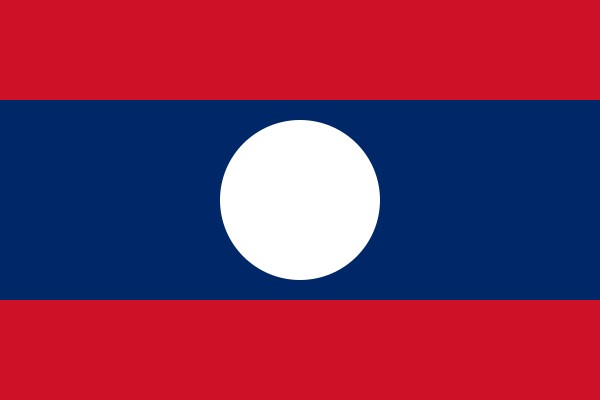 The Lao flag ceremony - The Laos Experience 🇱🇦🇩🇪